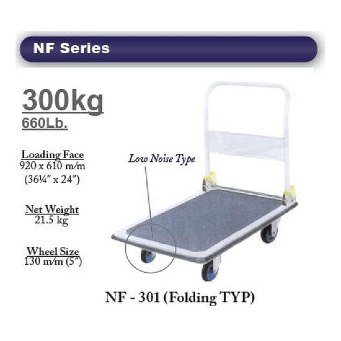 Prestar Hand Trolley NF-301 (Large) [Your online shop for Ecommerce ...