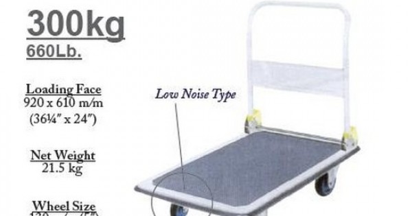 Prestar Hand Trolley NF-301 (Large) [Your online shop for Ecommerce ...