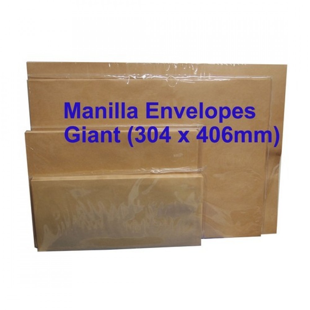Manilla Envelope No.1216M Giant 12X16 (Pack of 10) [Your online shop ...