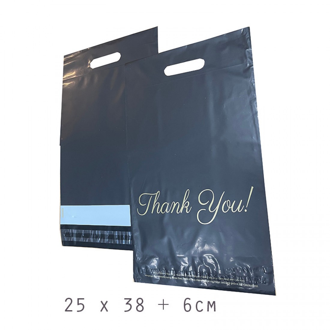 2-in-1 PolyMailer Bags with Handle for mailing and retail [Your online ...